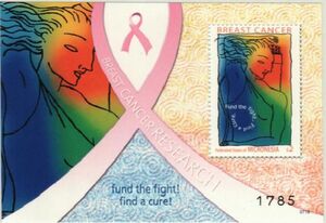 Stamp: Breast cancer awareness (Micronesia, Federated States ofMi:FM ...