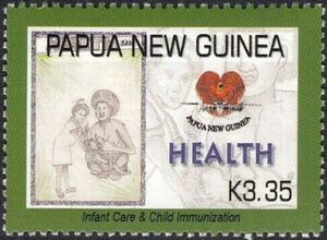 Stamp: Nurse and mother breast feeding baby (Kopoi Boi) (Papua New ...