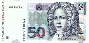 Banknote: 50 Kuna (Croatia) (2001-2012 Issue) Wor:P-40br
