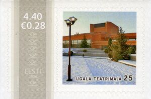 Stamp: Ugala teatrimaja (Estonia: Personalized Stamps(Minu Mark) Col:EE ...