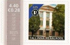 Stamp: Tallinn Secondary School of Science. Tallinna Reaalkool 125 ...