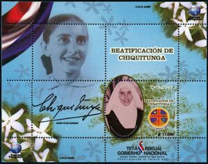 Stamp: Beatification of María "Chiquitunga" Guggiari Echeverría ...