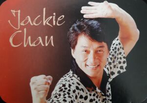 Pocket Calendar: Jackie Chan (Russia(Actors / Actresses) Col:RUS-2001 ...