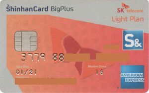 Tarjeta de Banco: ShinhanCard BigPlus SK telecom Light Plan (Shinhan ...