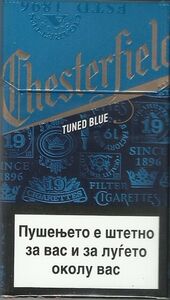 Cigarette Pack: Chesterfield Tuned Blue (North MacedoniaCol:MK-CT-0036