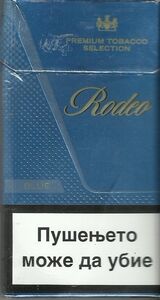 Cigarette Pack: Rodeo Blue 100's (North MacedoniaCol:MK-CT-0038