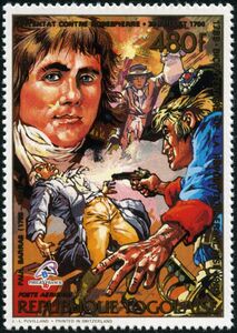 Timbre: Paul Barras (Togo(Bicentenary of French Revolution) Mi:TG 2137A ...