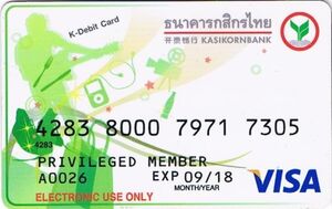 Bank Card: K- Debit Card (Kasikorn Bank, ThailandCol:TH-VI-0077.02