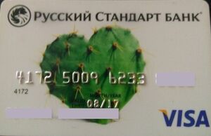Bank Card: Cactus (Russian Standard Bank, RussiaCol:RU-VI-1502