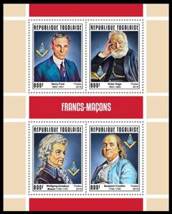 Stamp: Freemasons (Togo(Freemasons (2019)) Mi:TG 9574-9577KB,Yt:TG 6688 ...