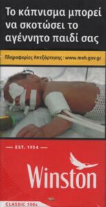 Cigarette Pack: Winston Classic 100's 2020 (Greece(Winston Classic 100 ...