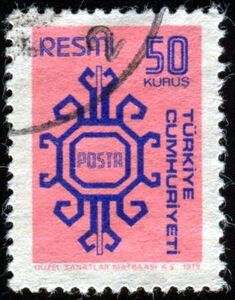 Stamp: 'POSTA' in Double-lined Hexagon (Türkiye (Turkey)(Official ...