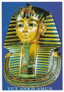 Postcard: Cairo – The Egyptian Museum: Tut Ankh Amun (Egypt(- Egyptian ...