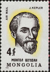 Stamp: Johannes Kepler (1571-1630), Astronomer (Mongolia(350th Death ...