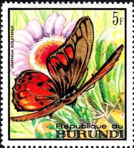 Stamp: Acraea Swordtail (Graphium ridleyanus) (Burundi(Butterflies ...