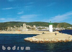 Postcard: Bodrum. Castle (Türkiye (Turkey)(Bodrum) Col:TR-001100