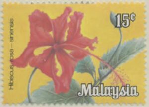Stamp: Hibiscus rosa-sinensis (Wilayah Persekutuan(Flowers (1979)) Mi ...