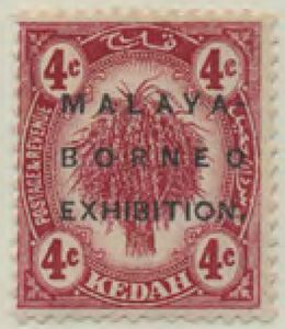 Stamp: Rice Sheaf overprinted MALAYA-BORNEO EXHIBITION (Kedah(Malaya Borneo Exhibition) Sg:MY-KE 47b