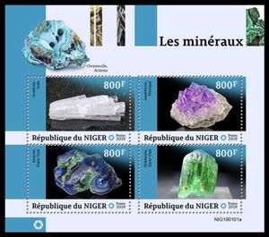 Stamp: Minerals (Niger(Minerals (2019)) Mi:NE 6321-6324KB,Yt:NE 5082-5085