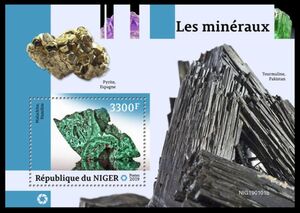 Stamp: Minerals (Niger(Minerals (2019)) Mi:NE BL962,Yt:NE BF982