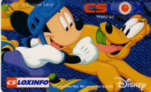 Functional Card: CSLoxinfo 11 - Mickey Mouse & Friend (Internet Access ...