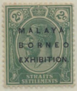Stamp: King George V - Overprinted (Straits Settlements(Malaya Borneo Exhibition) Sg:SG-ST 241e