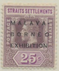 Stamp: King George V - Overprinted (Straits Settlements(Malaya Borneo Exhibition) Sg:SG-ST 245f