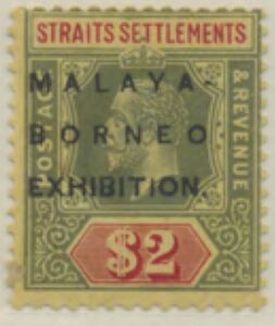 Stamp: King George V - Overprinted (Straits Settlements(Malaya Borneo Exhibition) Mi:SG-ST H174z ...