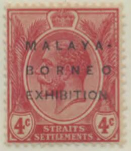 Stamp: King George V - Overprinted (Straits Settlements(Malaya Borneo Exhibition) Sg:SG-ST 252f