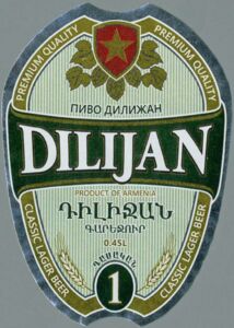 Drink Label: Dilijan (H & T Hakobyanner, ArmeniaCol:AM-BEER-000542