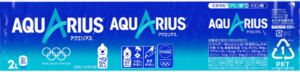Drink Label: Aquarius (Coca-Cola Customer Marketing Co., Ltd., JapanCol ...