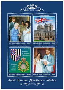 Stamp: Prince Archie (Niger(Prince Archie (2019)) Mi:NE 6629-2632KB,Yt ...