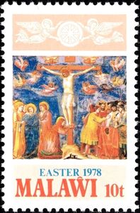 Stamp: "The Crucifixion" (Giotto) (Malawi(Easter 1978) Mi:MW 294,Sn:MW ...