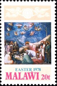 Stamp: "Descent from the Cross" (Giotto) (Malawi(Easter 1978) Mi:MW 295 ...