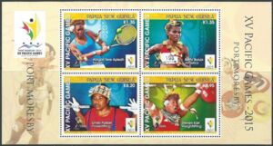 Stamp: Pacific Games 2015, Port Moresby (Papua New Guinea(Pacific Games ...