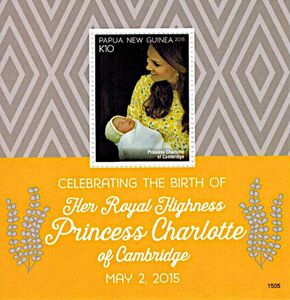 Stamp: The Duchess of Cambridge and Princess Charlotte (Papua New ...