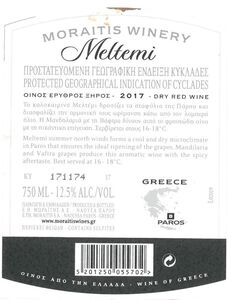 Drink Label: Meltemi (Moraitis E. Th. S.A., GreeceCol:GR-WINE-001438