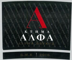 Drink Label: A, Alpha Estate (Alpha Estate, GreeceCol:GR-WINE-001469