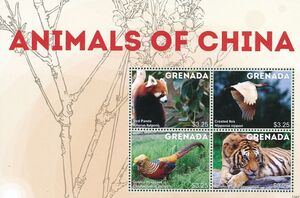 Stamp: Animals of China (Grenada(Animal of China) Mi:GD 6705-6708KB,Sn ...