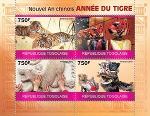 Stamp: Year of the Tiger (Panthera tigris) (Togo(Chinese New Year 2010 ...