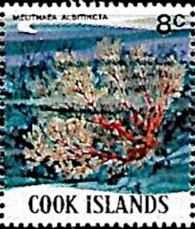 Stamp: Fan Coral (Melithaea albitincta) (Cook Islands(Corals) Mi:CK 712 ...