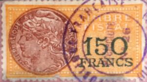 Stamp: Timbre fiscal (France: Revenue Stamps(Timbre Fiscal) Yt:FR TF290