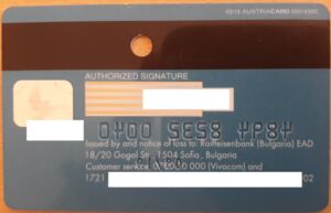 Bank Card: RaiffesenBank Visa Blue Temple Chip - 03/15/003 (Raiffeisen ...