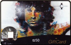 Gift Card: Jim Morrison - Personal Design (Shufersal - Art, Israel ...
