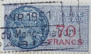 Stamp: Timbre fiscal (France: Revenue Stamps(Timbre Fiscal) Yt:FR TF164 📮