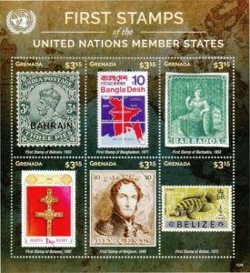 Stamp: First Postage Stamps of the United Nation States (Grenada(First ...