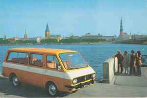 بطاقات بريدية: Riga. RAF-2203 (اﻻتحاد الجمهوريات الاشتراكية السوفياتية ...