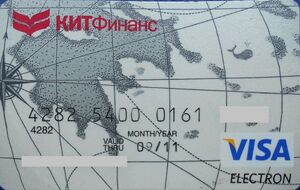 Bank Card: Map (KIT Finance, RussiaCol:RU-VE-0739