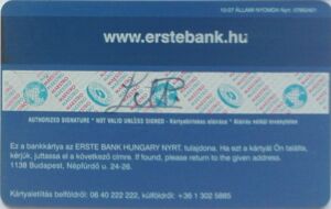 Bank Card: Erste (ERSTE Bank, HungaryCol:HU-MS-0021.01