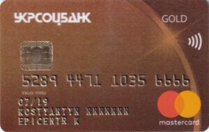 Bank Card: MasterCard Gold (Ukrsotsbank, UkraineCol:UA-MC-0706